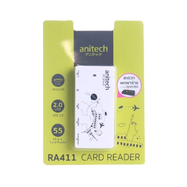 Anitech RA411 Card Reader แบบ 5 in 1 | Shopee Thailand