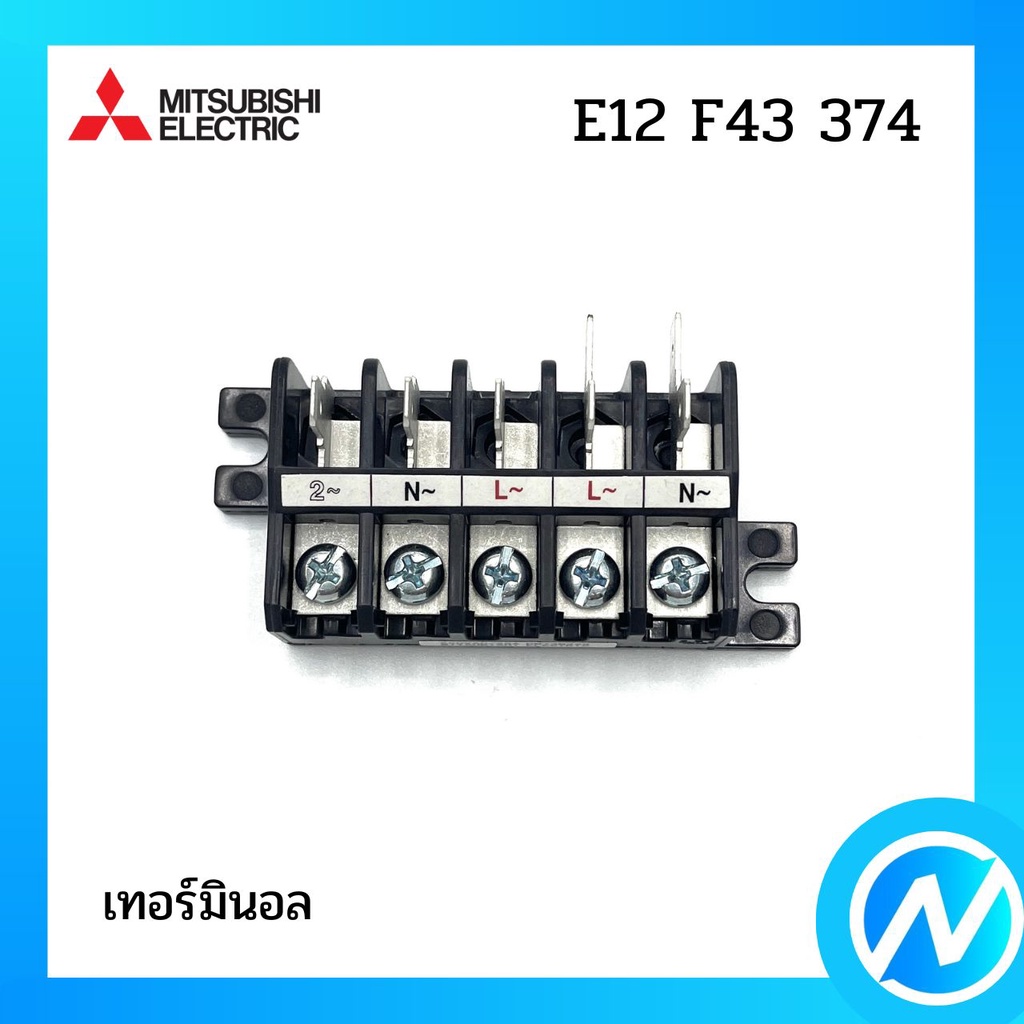 เทอร์มินอล อะไหล่แอร์ อะไหล่แท้ MITSUBISHI รุ่น E22 F43 374 | Shopee ...