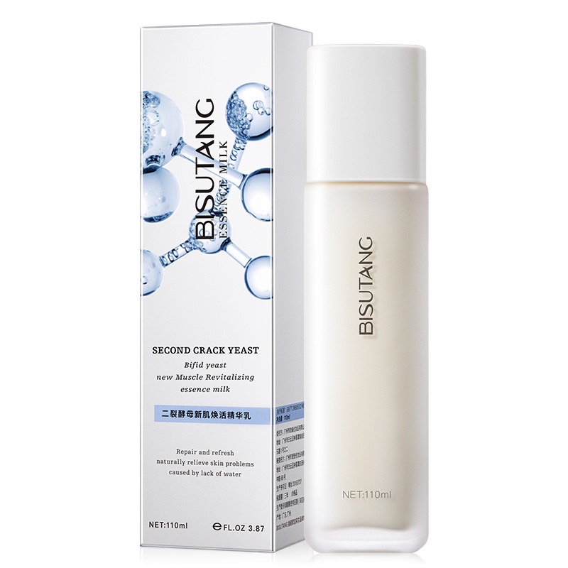 เอสเซ้นส์เซรั่มน้ำนม BISUTANG Essence Milk 110ml. | Shopee Thailand