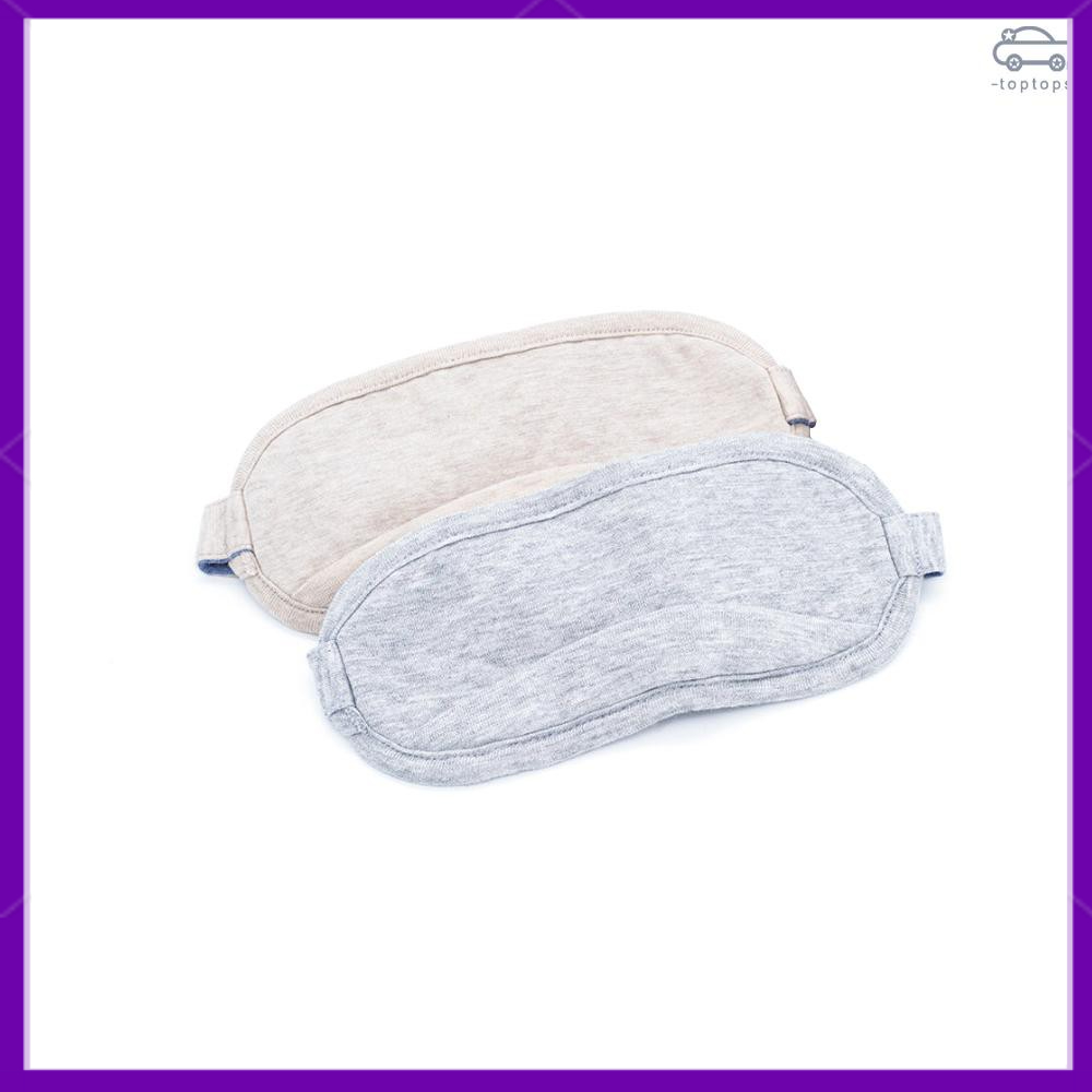 ท ็ อปส ์ Original Xiaomi Mijia 8H Eye Mask Travel Office Sleeping Rest ...