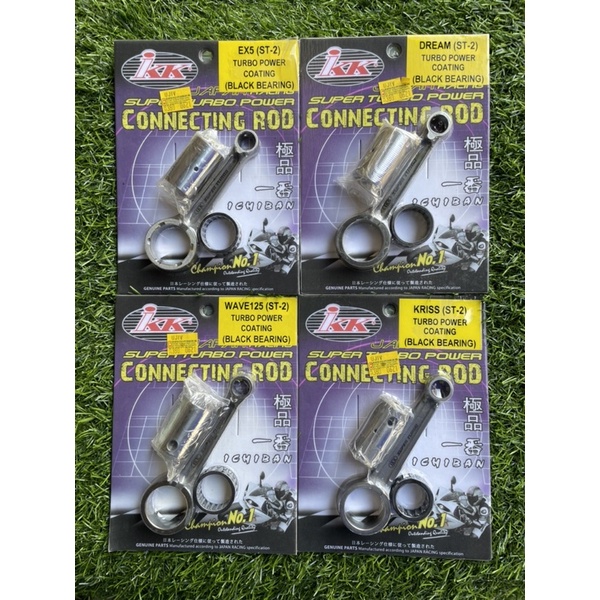 Ex5 Dream Class Wave125 Kris SRL110 SRL115 Fi Forged Con Rod แบริ่งสี ...