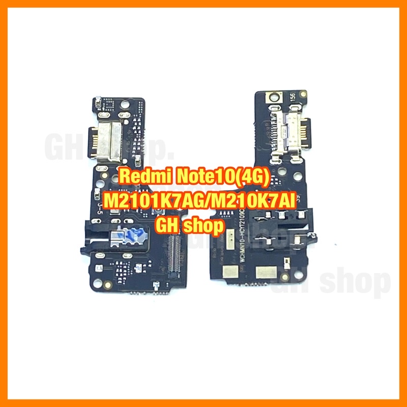 แผงตูดชาร์จ ตูดชาร์จเปล่า Redmi Note10(4G) M2101K7AG/M210K7AI | Shopee ...