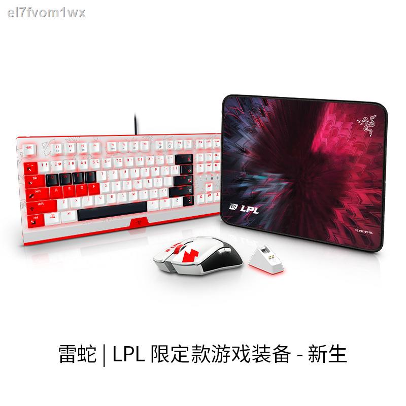 สาย dvi เป็น vgi Razer Razer Limited Edition Gaming แผ่นรองเมาส์ไร้สาย ...