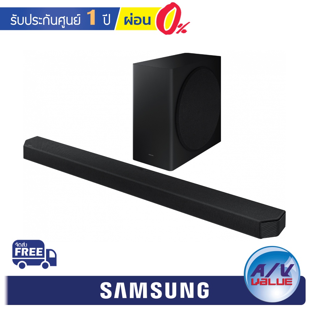 Samsung HW-Q900A - 7.1.2ch Q-Symphony Cinematic Dolby Atmos Q-Series ...