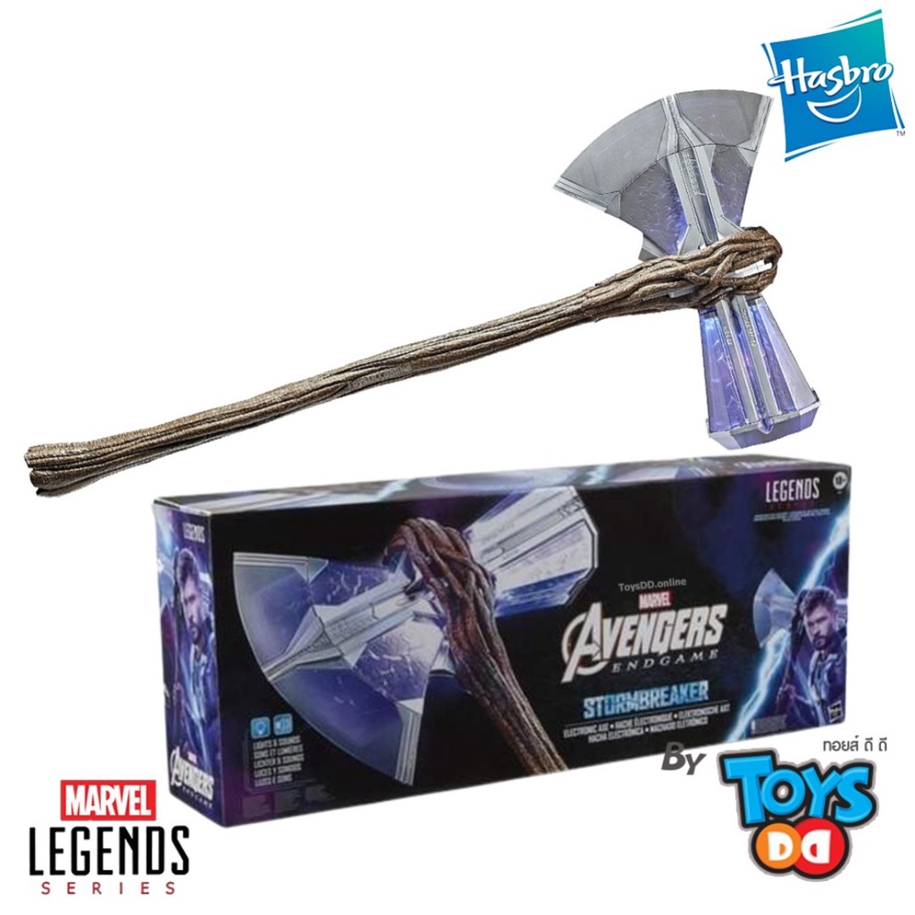 Hasbro Marvel Legends Series Stormbreaker Electronic Axe | Shopee Thailand