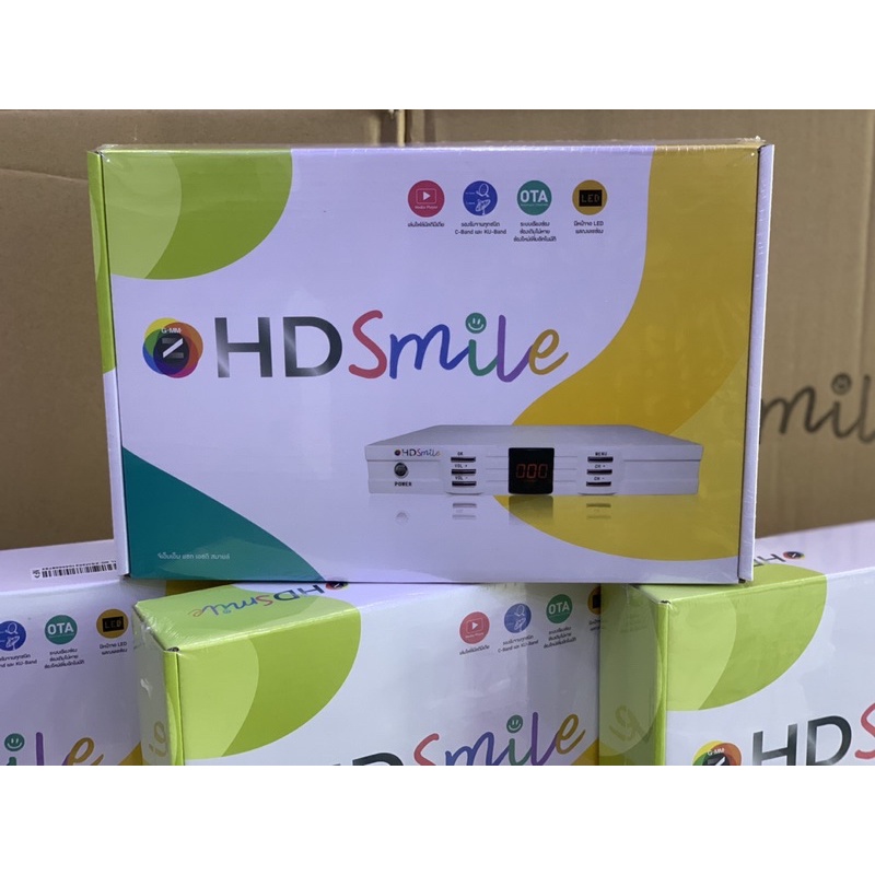 GMMZ กล่องรับสัญญาณดาวเทียม รุ่น HD Smile | Shopee Thailand