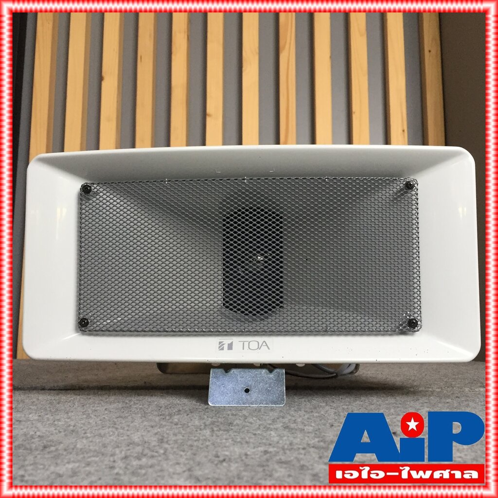 TOA CS-304 ลำโพงฮอร์น CS304 CS 304 ปากฮอร์น ปากฮอร์นขยายเสียง ปากฮอร์นพร้อมยูนิต Wide Renge ...
