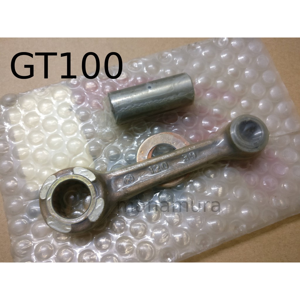 ชุดก้านเชื่อมต่อ GT100 SUZUKI | Shopee Thailand