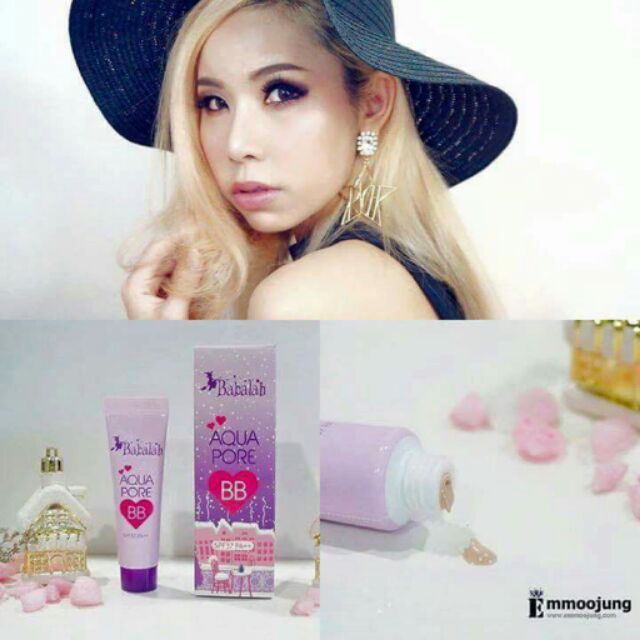 BB CREAM ใส่ Code onsale ได้ลดเพิ่มอีกน๊าาา | Shopee Thailand