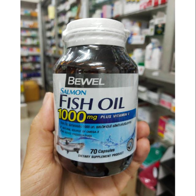 Bewel Samol fish oil 1000 mg plus Vitamin E น้ำมันปลา 70 แคปซูล บำรุง ...