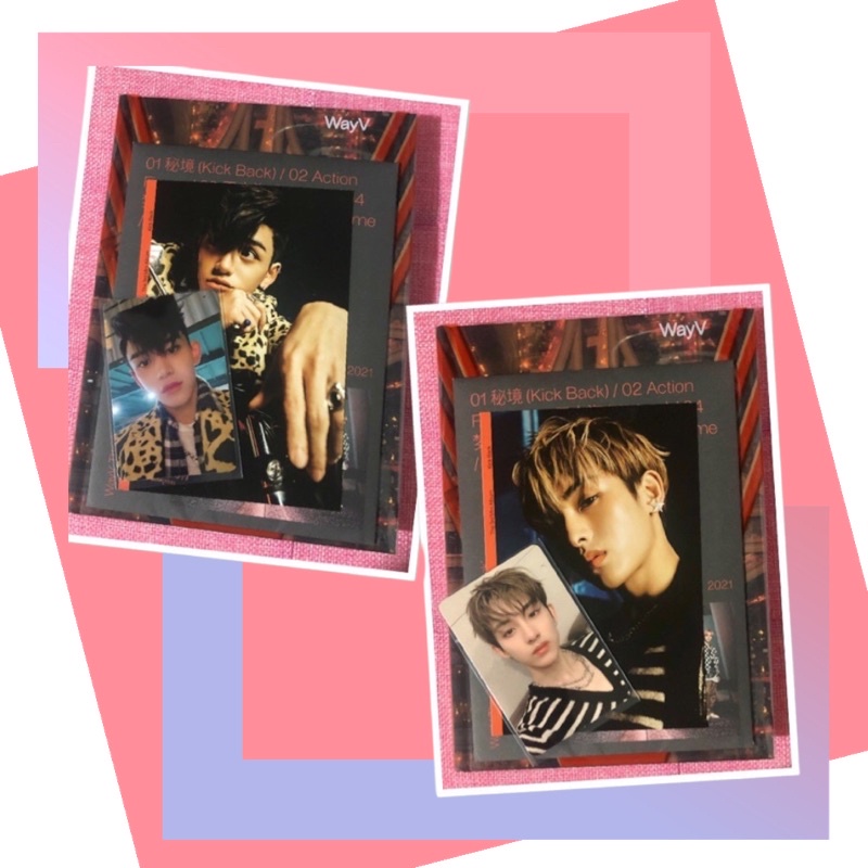 WAYV-Kick Back Album_Hitchhiker ver.-Korea (winwin & lucus all ...