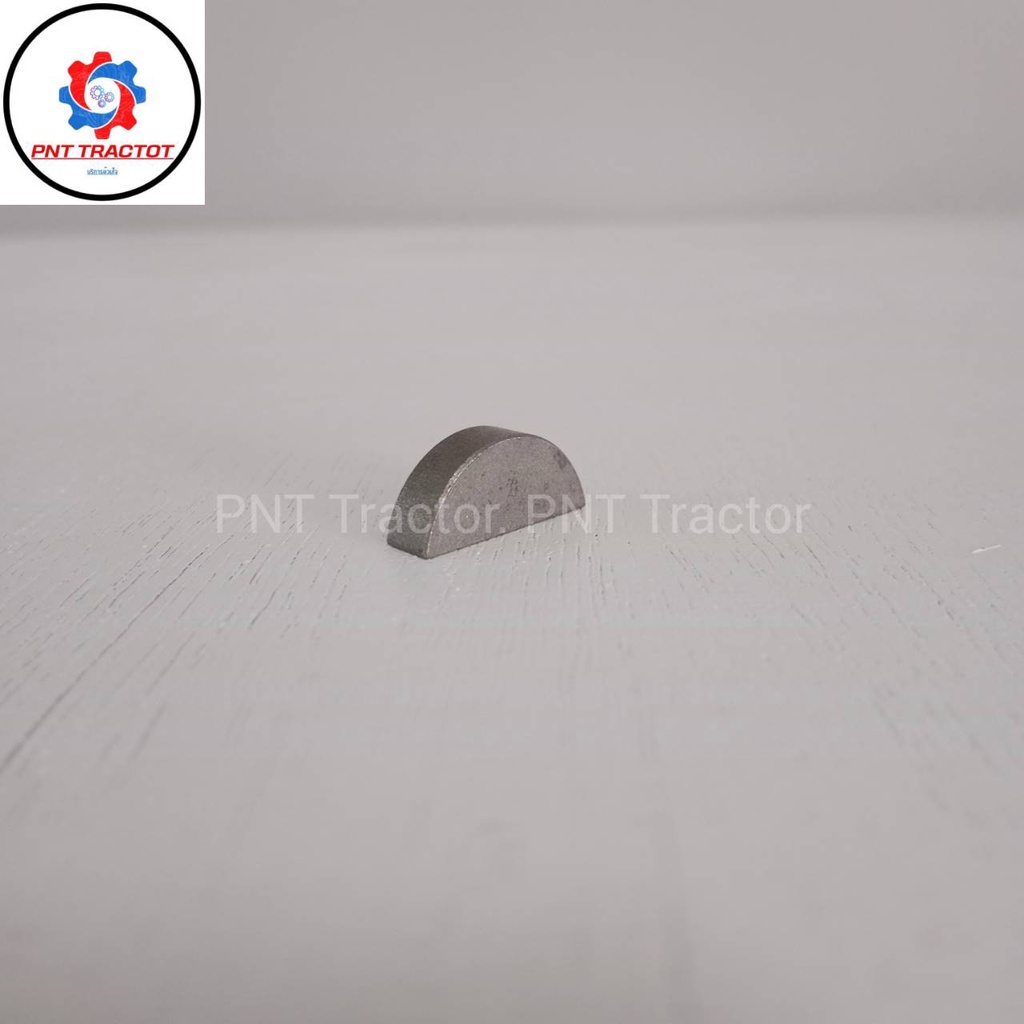 ลิ่ม เพลาขาเบรครถไถฟอร์ดรุ่น 5000-6600-6610-6640 | Shopee Thailand