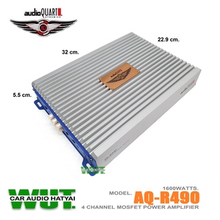 AUDIO QUART AQ-R490 พาวเวอร์แอมป์ 4CH ขับเสียงกลางแหลม 1600W Audio Quart รุ่น AQ-R490 (silver ...