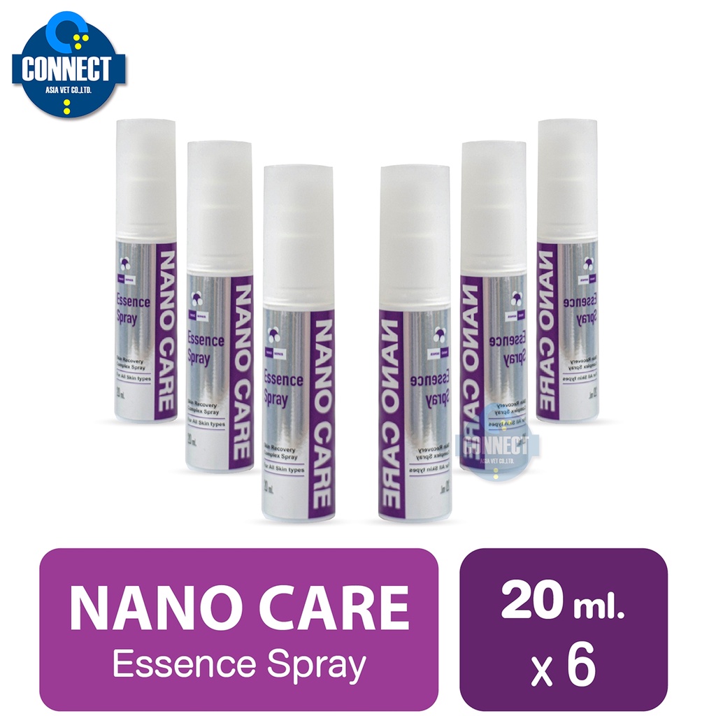 Nano Spray 20 ml. สเปรย์นาโน ฆ่าเชื้อโรค สำหรับแผลสด แผลเรื้อรัง ช่อง ...
