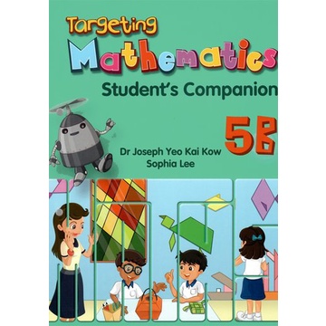 +หนังสือเสริม Targeting Maths Student's Companion 5B (Homework ป.5 เทอม ...