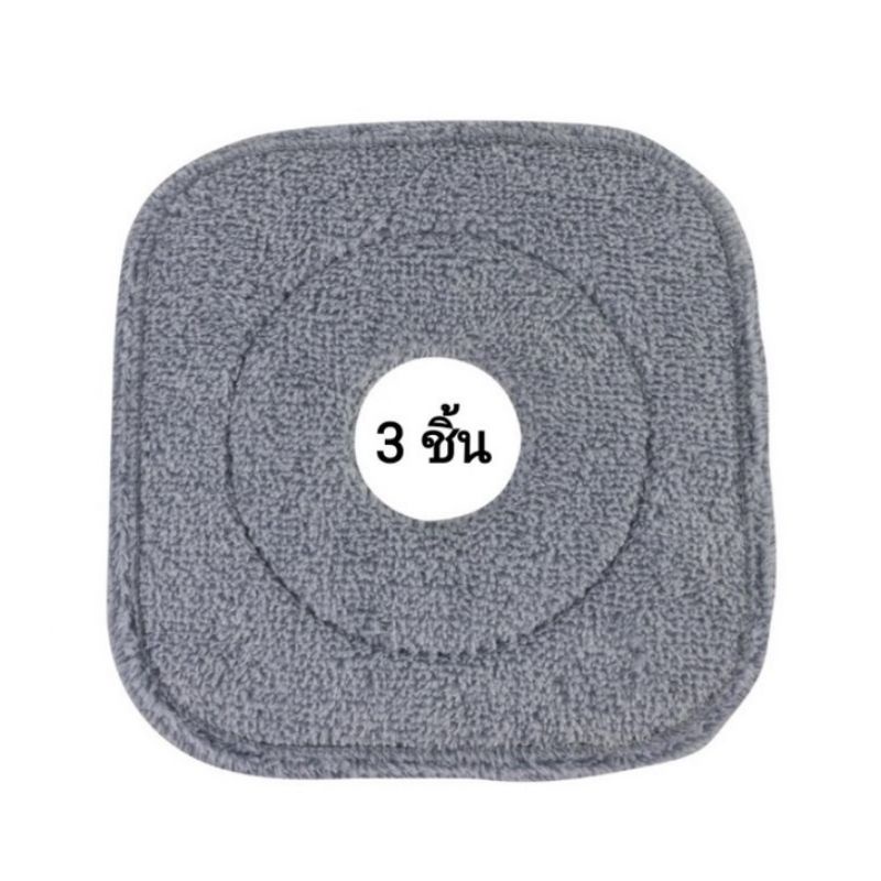 ผ้าม็อบถูพื้น Joybos Square Suspension Mop Pad (Joybos M16) ผ้าถูพื้น ...