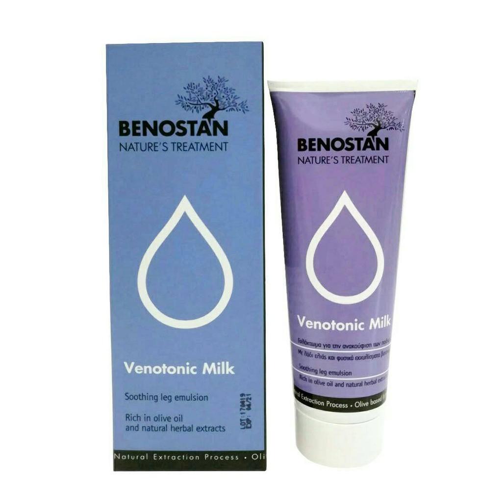 Venotonic Milk125ml ครีมสำหรับบรรเทาอาการเส้นเลือดขอด ปวดขา ขาหนัก ขา ...