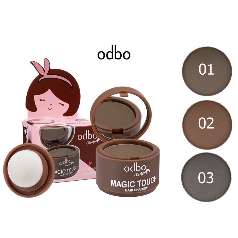 Odbo Nextgen Magic Touch Hair Shadow ( OD139)โอดีบีโอ ที่ปิดผมบาง ที่ปิดเหม่ง( x 1 ชิ้น ...