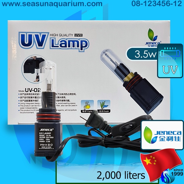 Jeneca XP-03 XP-05 XP-06 XP-07 XP-08 XP-09 XP-11 XP-13 XP-U1 XP-U3 XP-U5 XP-U6 XP-15 XP-18 XP-19 ...