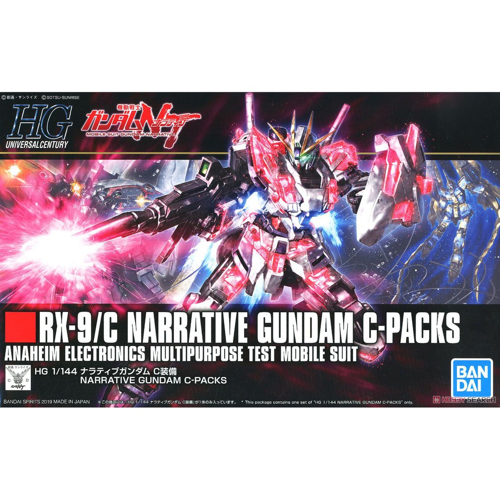 Bandai HGUC RX-9/C Narrative Gundam C-Packs (กล่อง 90%) | Shopee Thailand