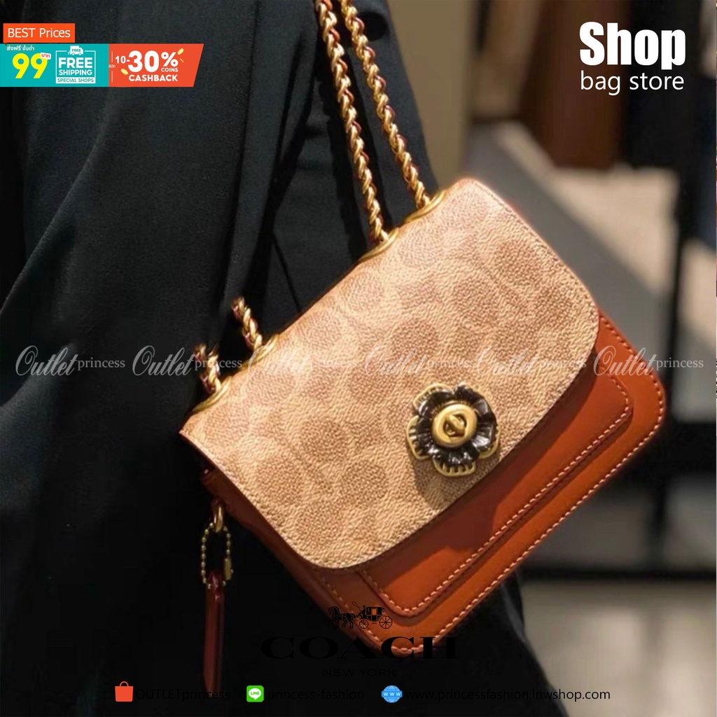 Coach Madison Shoulder Bag 16 In Signature Canvas C0829 | Shopee Thailand