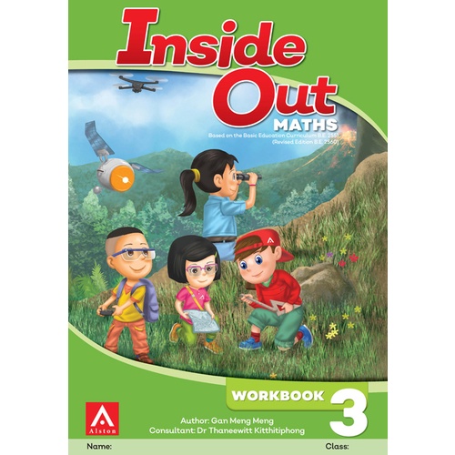 9789813181601 : Inside Out Maths Workbook 3 NEW EDITION | Shopee Thailand