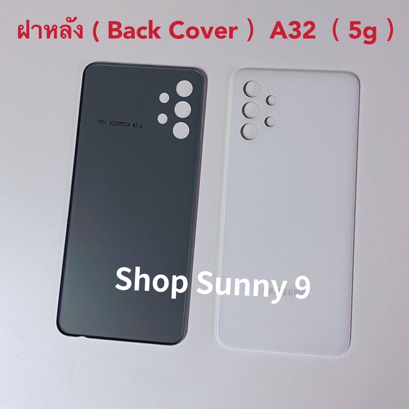 ฝาหลัง ( Back Cover ) Samsung A32 ( 5g ) | Shopee Thailand