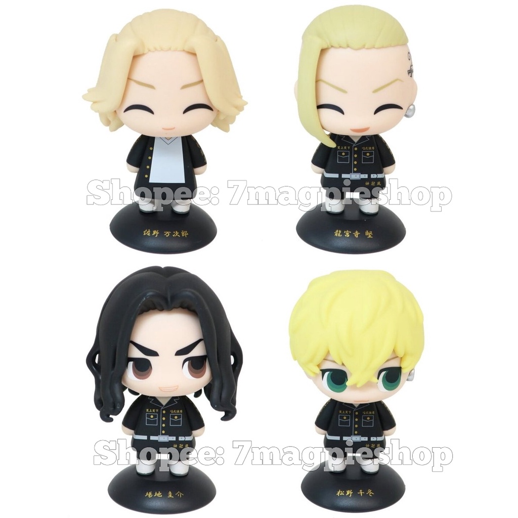 Lot JP🇯🇵 Tokyo Revengers Yurayura Head Chifuyu Mikey Figure ลิขสิทธิ์ ...