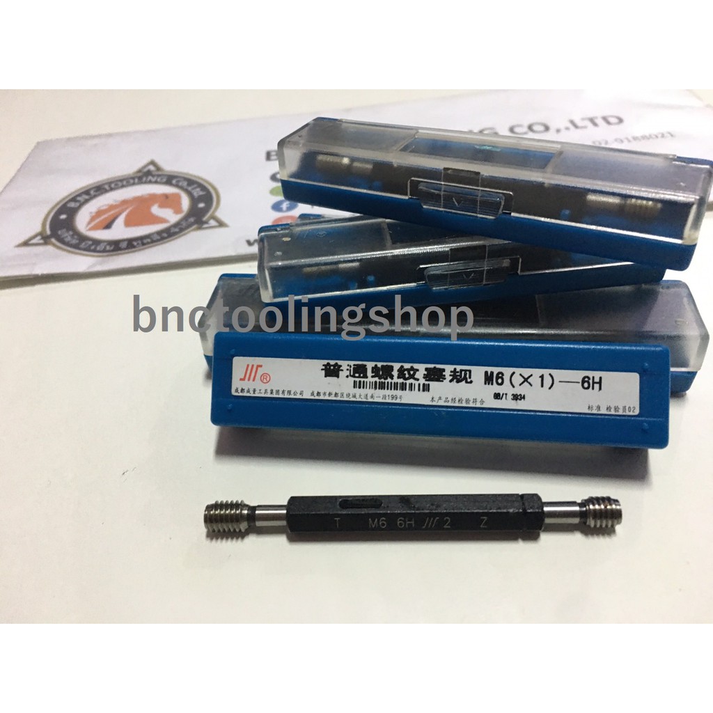 เทรดปลั๊กเกจเหล็กแข็ง SK, JIJ ขนาด M6(x1)-6H, Thread Plug Gauge Steel ...