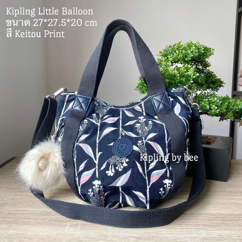 Kipling Little Balloon รุ่นเฉพาะฝั่งญี่ปุ่น | Shopee Thailand