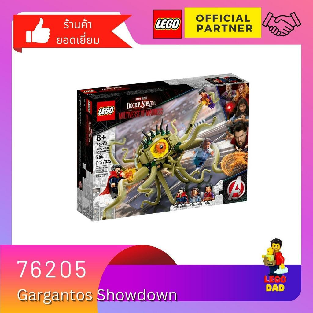 Lego 76205 Gargantos Showdown (Marvel) #lego76205 by Brick Family ...