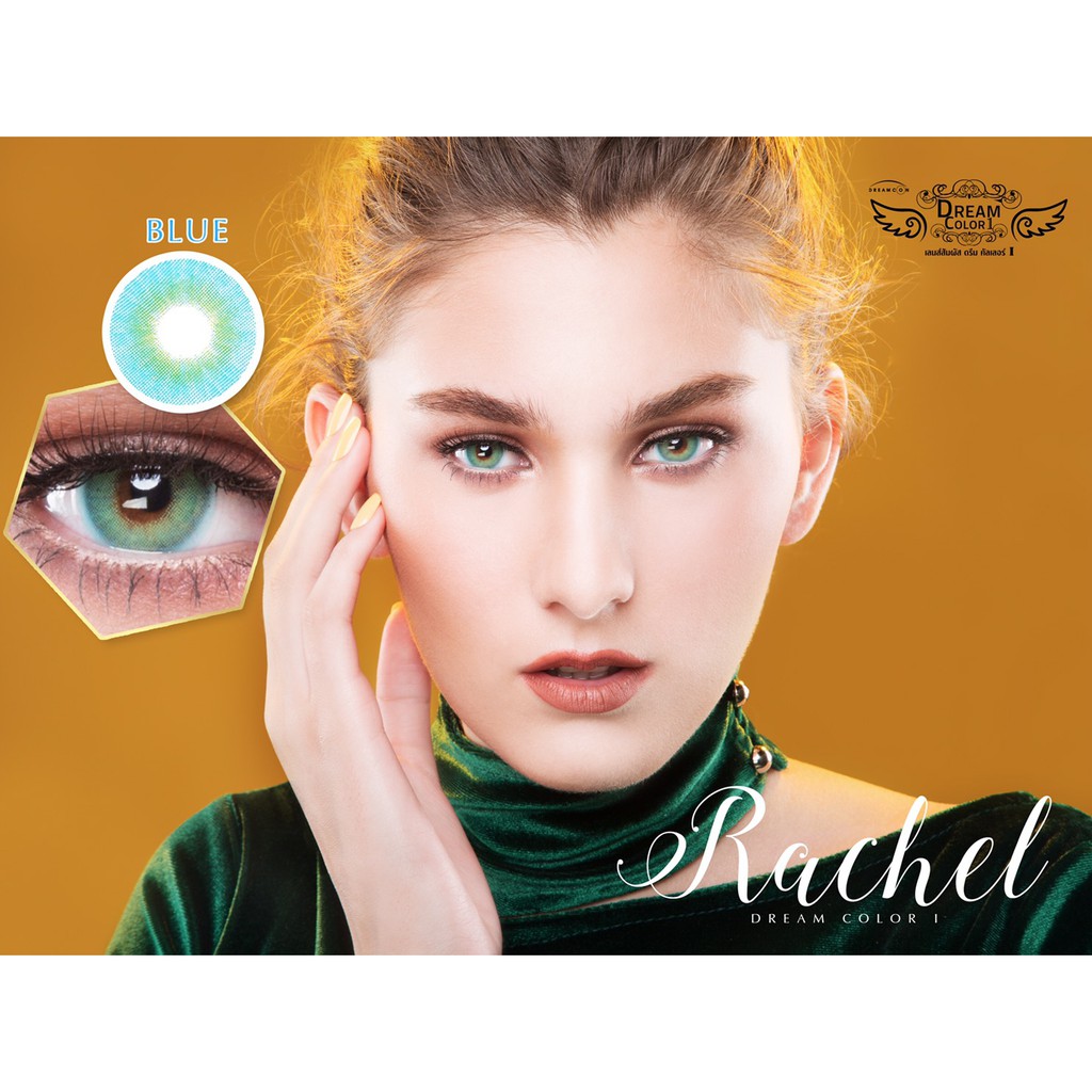คอนแทคเลนส์ Dreamcolor 1 - Rachel Blue | Shopee Thailand