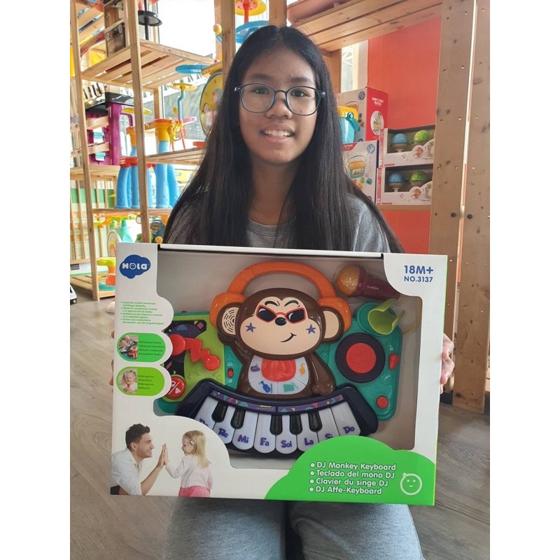 (มีcodeลดเพิ่มสอบถามได้)DJ Monkey Keyboard | Shopee Thailand