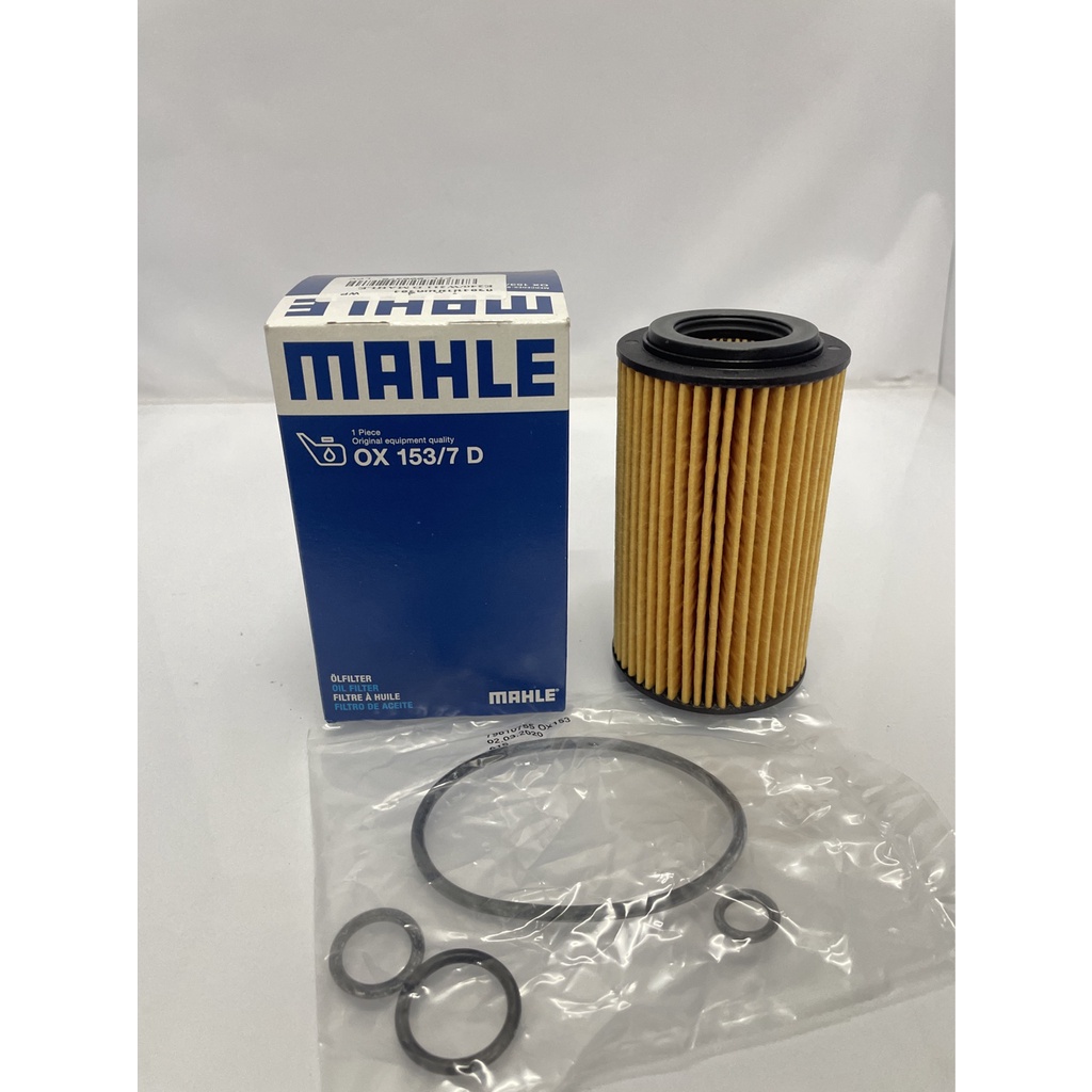 BENZ กรองน้ำมันเครื่อง เครื่อง M112 M113 M272 M273 M646 รุ่น W210 W220 ...