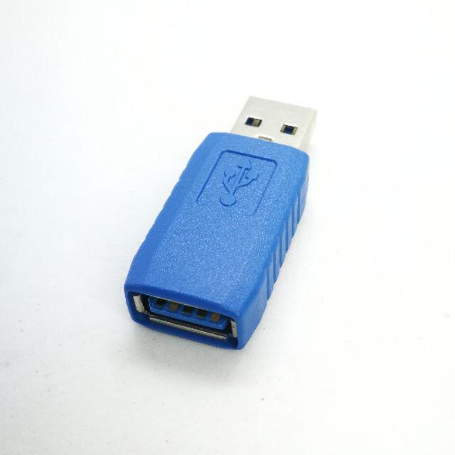 USB 3.0 Super Speed Adapter | Shopee Thailand
