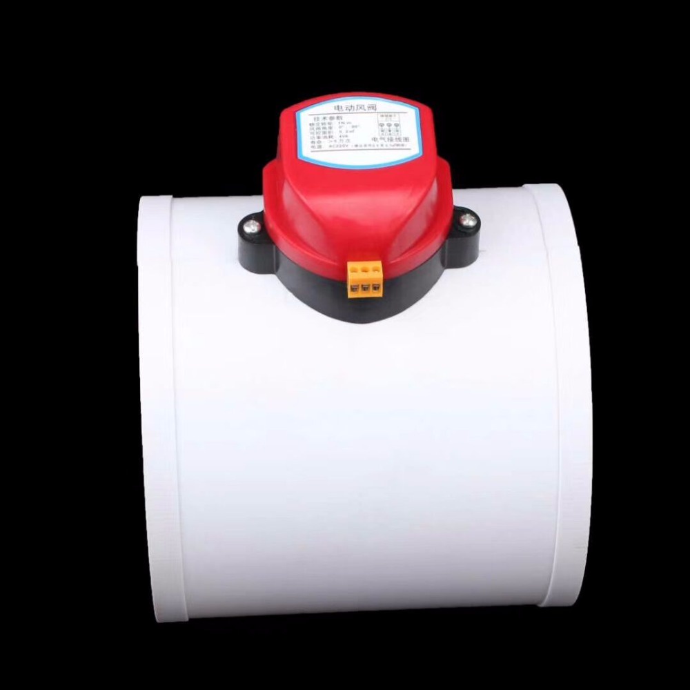 4 inch Plastic air damper valve HVAC electric air duct motorized damper ...