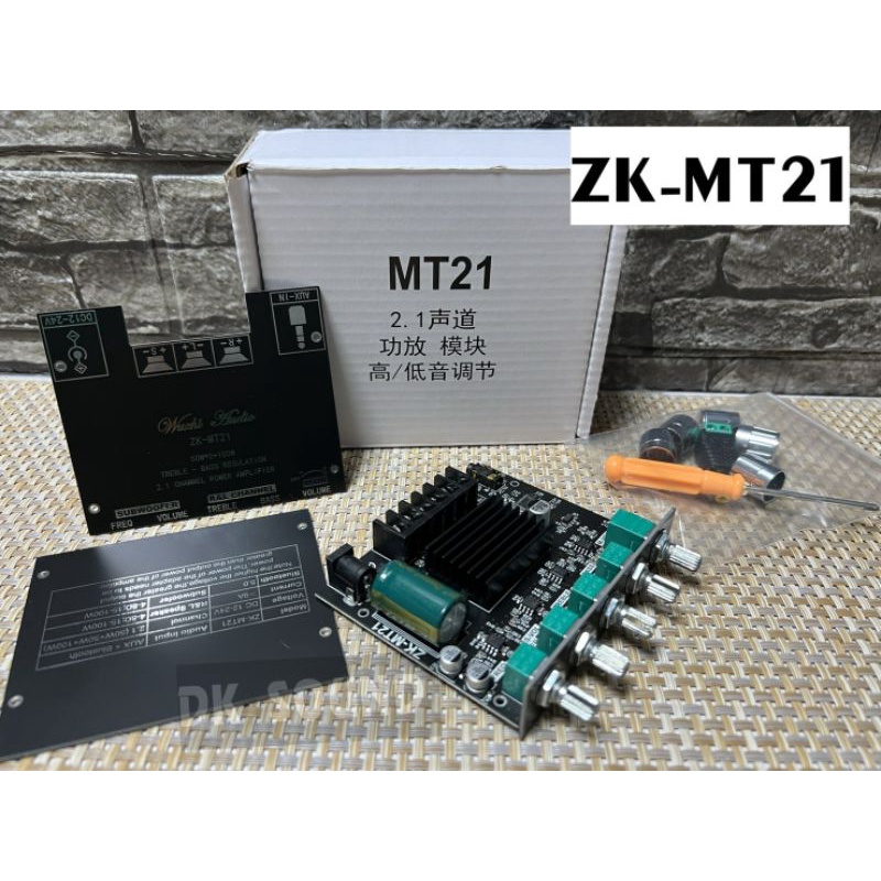 แอมป์จิ๋ว ZK-MT21 **ของแท้** ตรงปก 100w.(50w.+50w) บลูทูธ อุปกรณ์บลูทูธ ...