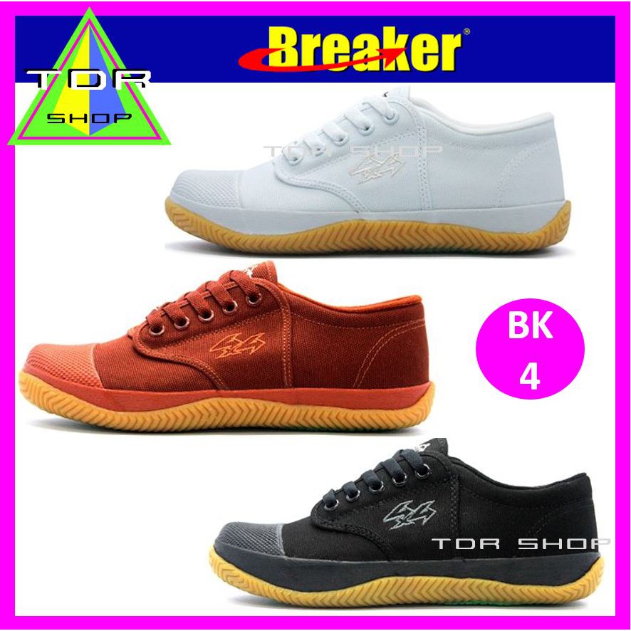 Breaker รองเท้าเบรกเกอร์ รุ่น BK4 | Shopee Thailand