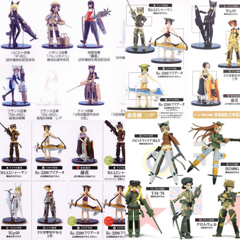 (แท้/มือ1,2) Konami P-60,Bf109G,M4A3,T34/85,Valentine - Mecha Musume ...