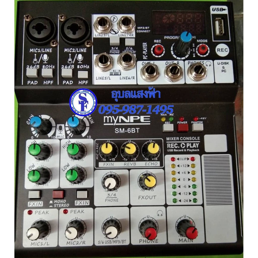 SM-6BT มิกเซอร์ MyNPE MINI MIxer SM-6BT (USB+Bluetooth) | Shopee Thailand