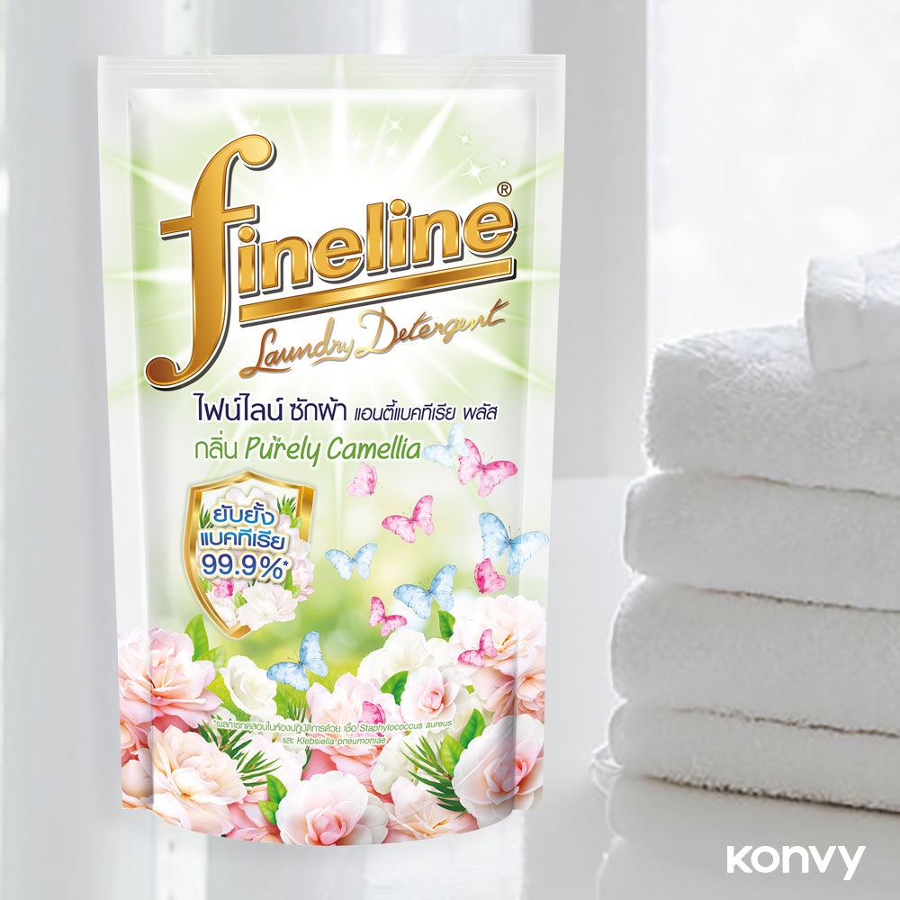 Fineline Laundry Detergent Anti-Bacteria 400ml ไฟน์ไลน์ ผลิตภัณฑ์ซักผ้า ...