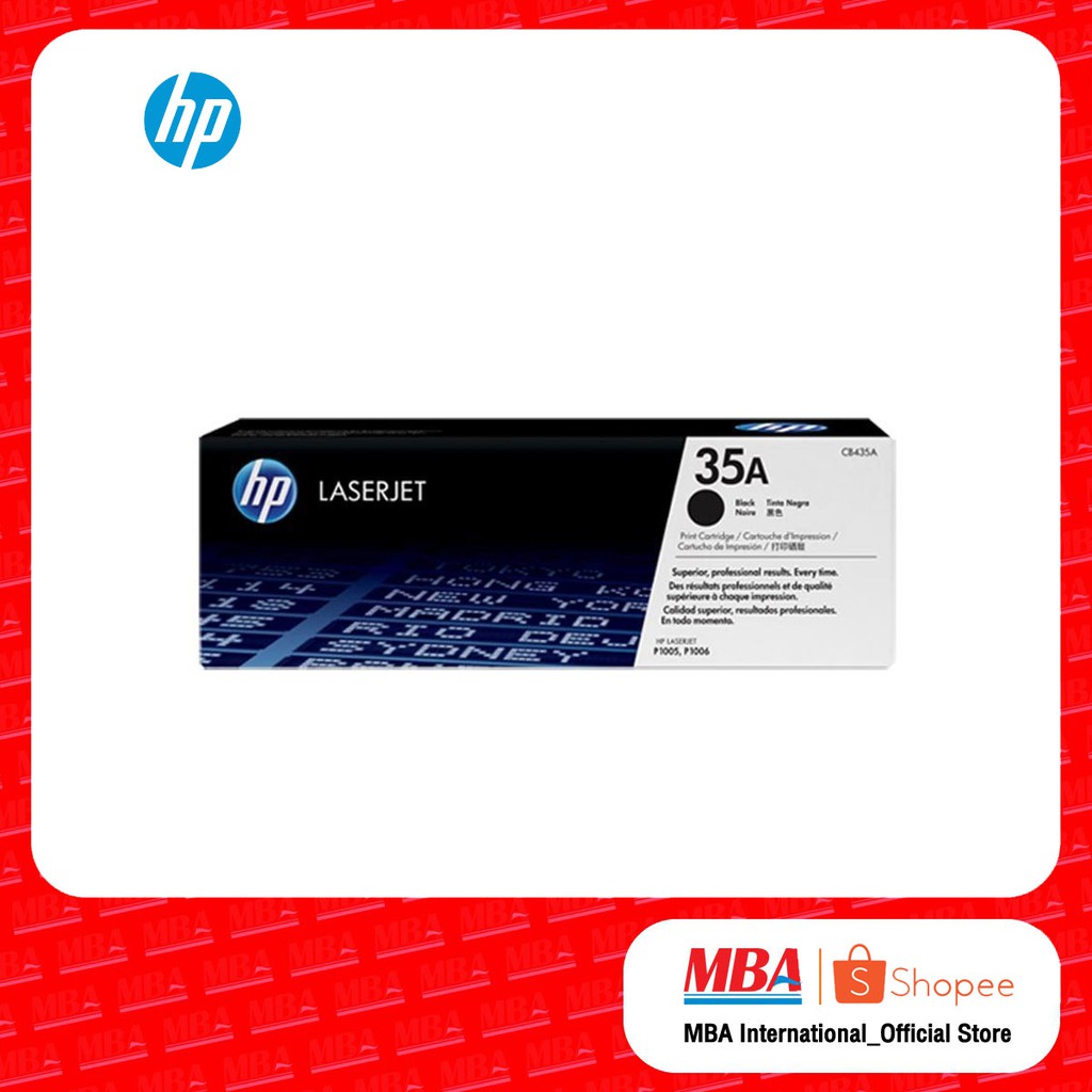 HP Toner CB435A - 35A ตลับหมึกโทนเนอร์ สีดำ (ราคา/ตลับ) | Shopee Thailand