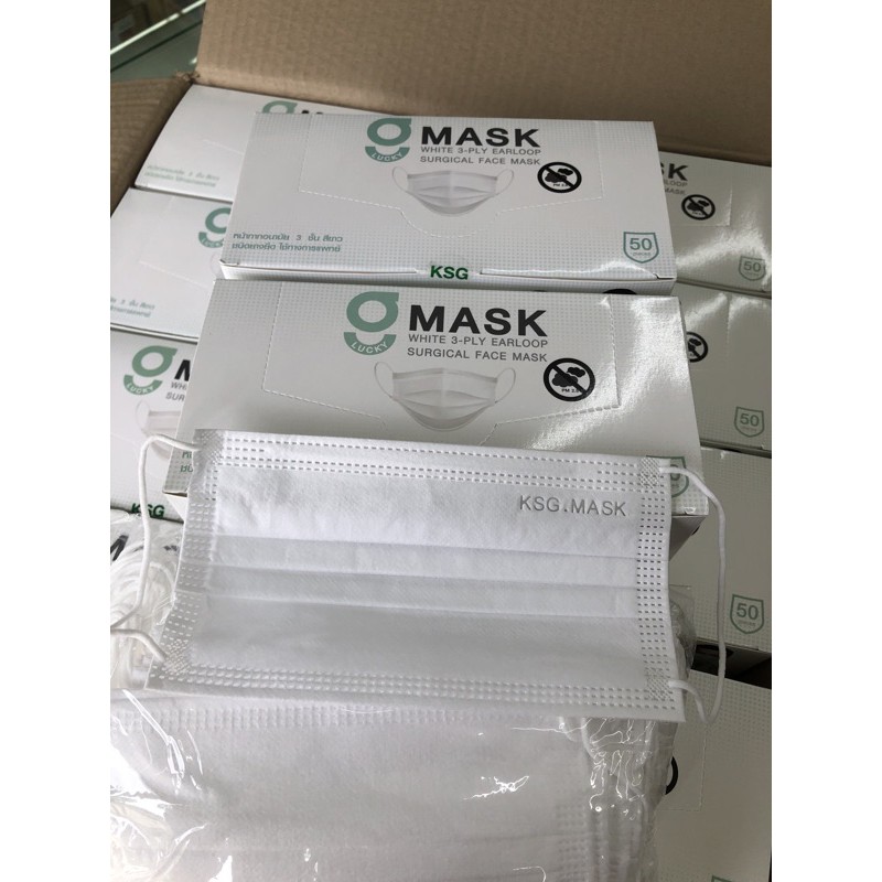 พร้อมส่ง!! หน้ากากอนามัยทางการแพทย์3ชั้น Sure Mask(KSG mask)/ NEXT ...