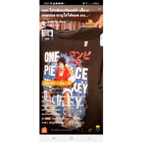 ลิ้งสั่งซื้อของคุณเปิ้ล | Shopee Thailand