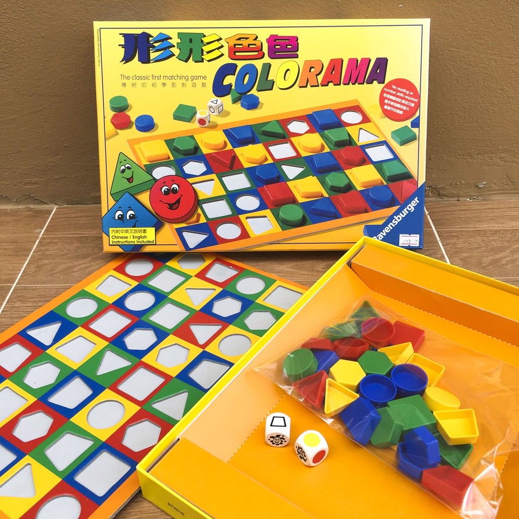 Colorama Board Game by Ravensburger ของเล่นเสริมพัฒนาการเด็ก สมาธิ การ ...
