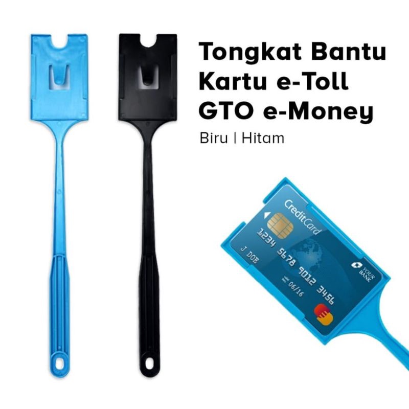 E-toll ETOLL แท่งเครื่องมือ E TOLL Stick TONGTOL | Shopee Thailand