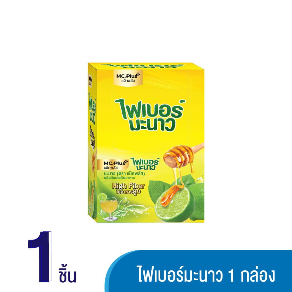 Posh Medica มีหลายรส (กล่อง6ซอง) ไฟเบอร์มะนาว ไฟเบอร์มะขาม MC.Plus Posh ...