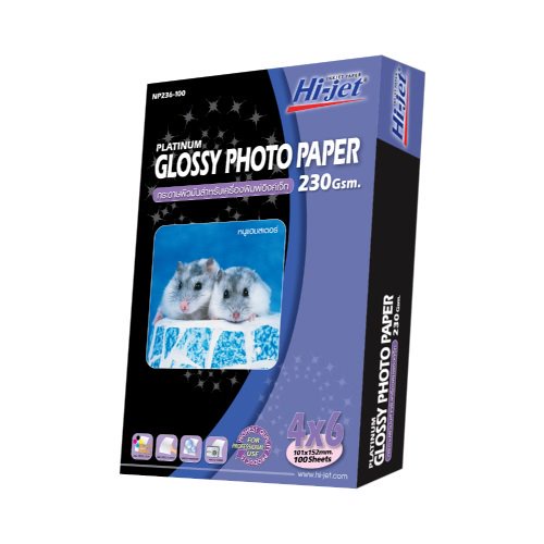 Hi-jet กระดาษโฟโต้ ผิวมัน Inkjet Platinum Glossy Photo Paper 230 แกรม ...