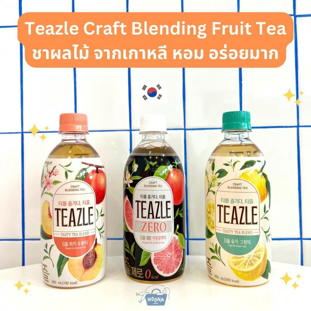 เครื่องดื่มเกาหลี ชาผลไม้ รสส้มยุสุ เกรปฟรุ๊ต พีช -Teazle Craft ...