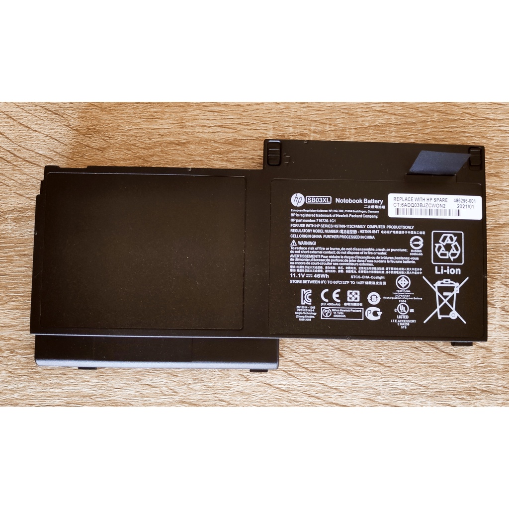 แบตเตอรี่แท้ For HP SB03XL For Elitebook 720 G1 G2 Elitebook 725 G2 ...